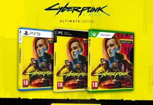 Cyberpunk 2077: Ultimate Edition для твоей PS4/5 o