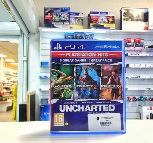 PS 4 Uncharted Nathan Drake Collection Б/У