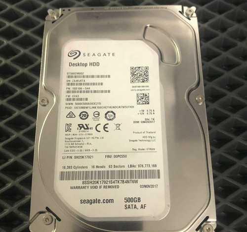 Нерабочие жесткие диски Seagate 500Gb 3.5"