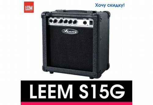 Гитарный комбоусилитель Leem S15G 15Вт