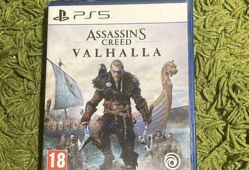 Assassins creed valhalla ps5/пс5