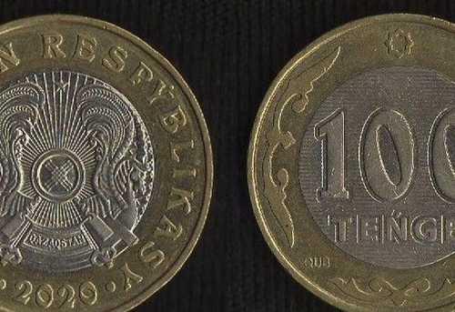 Погодовка монет казахстана