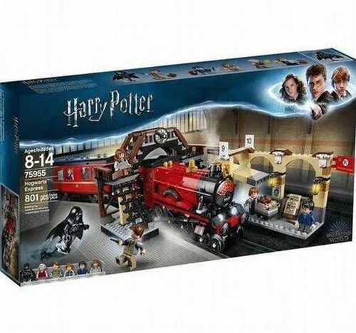 Lego Harry Potter