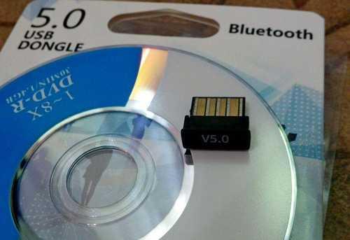 Блютуз USB адаптер для пк Ver 5.0