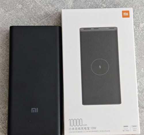 Повербанк Xiaomi 10000 беспроводной