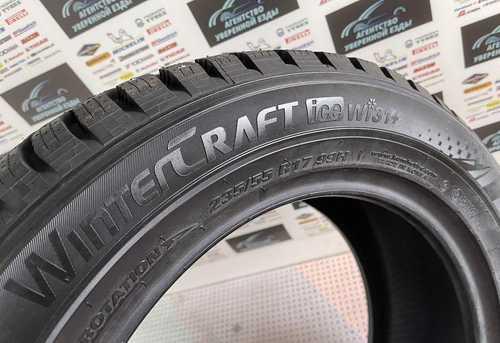 Kumho WinterCraft Ice WI31 185/65 R14 86T