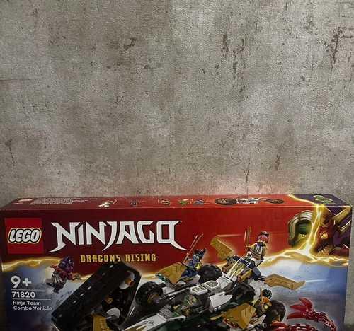 Lego ninjago 71820