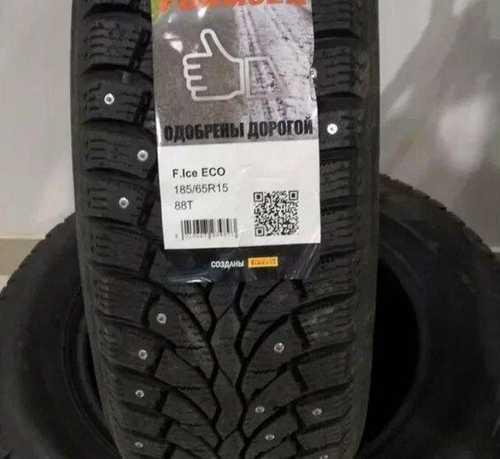 Formula Ice SUV 185/65 R15