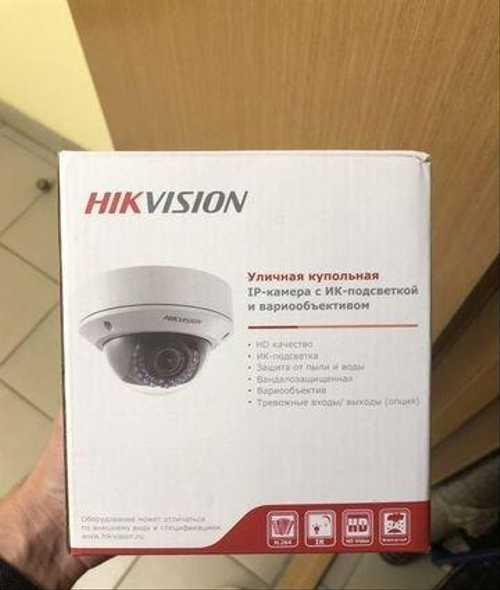 IP Камера Hikvision DS-2CD2722FWD-IS