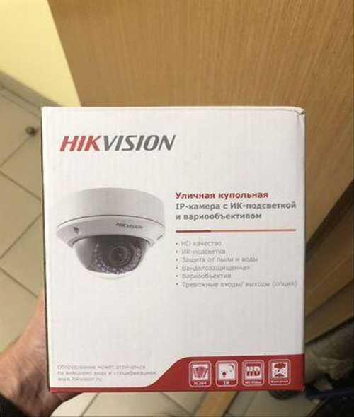 IP Камера Hikvision DS-2CD2722FWD-IS