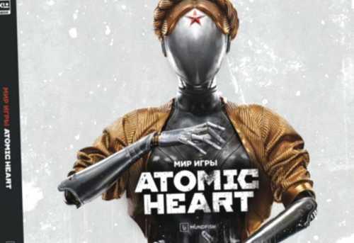Atomic Heart для твоей PS4/5 m-5576