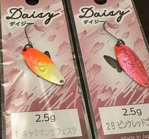 Velvet Arts Daisy