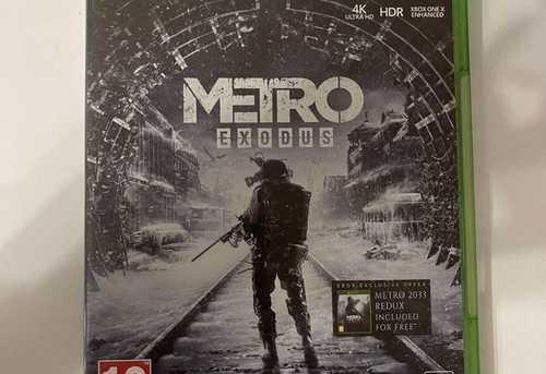 Metro exodus xbox one series