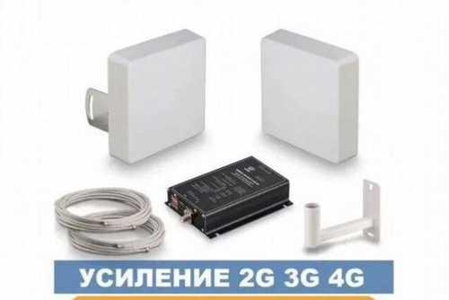 Усиление Связи и Интернета 2G 3G 4G GSM UR-76