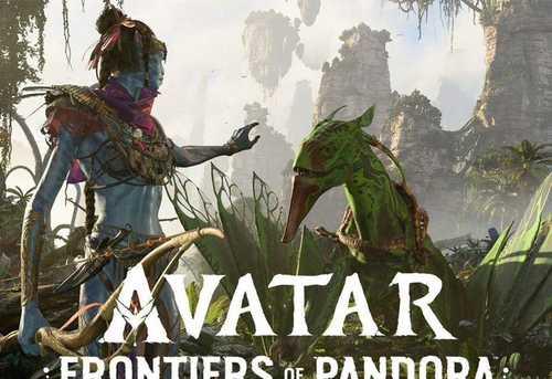 Avatar Frontiers of Pandora PS5