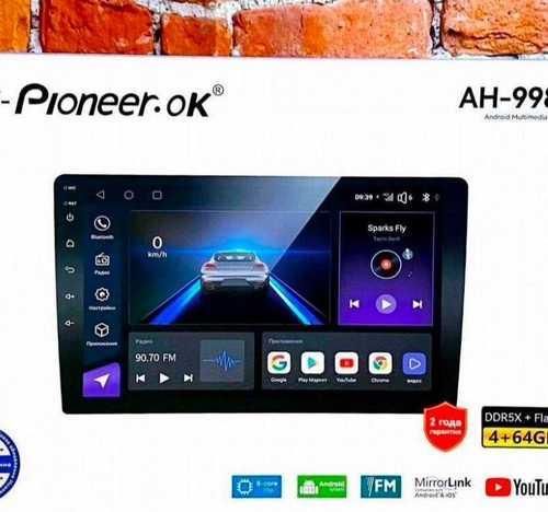 Мощная андроид магнитола pioneer 9989 8ядер