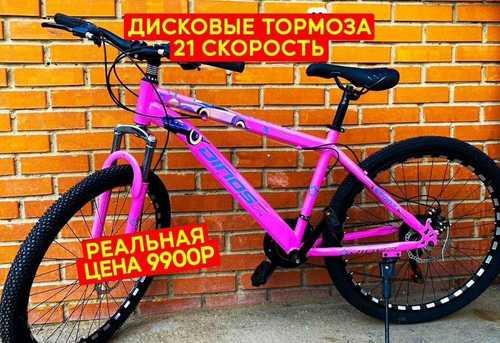 Велосипед горный Розовый