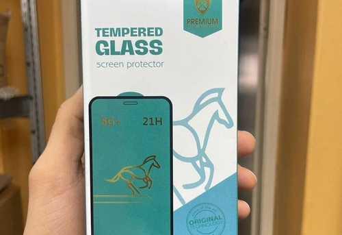 Защитное стекло на айфон от 6 до 13pro