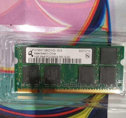 Оперативная память ddr2 1gb