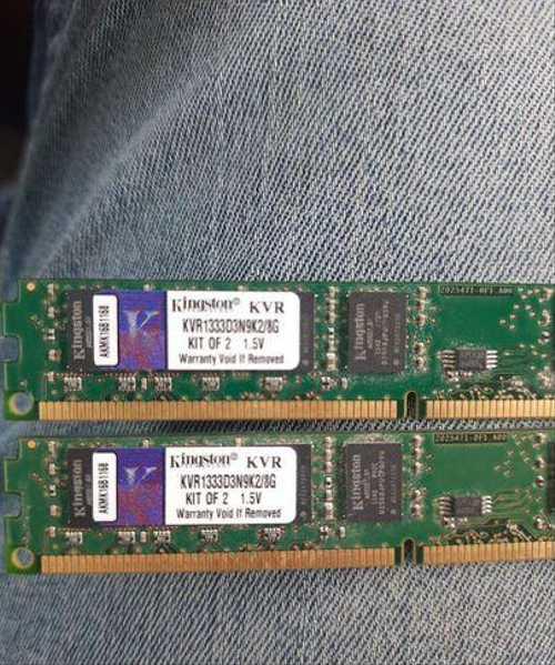 Оперативная память ddr3 8 gb