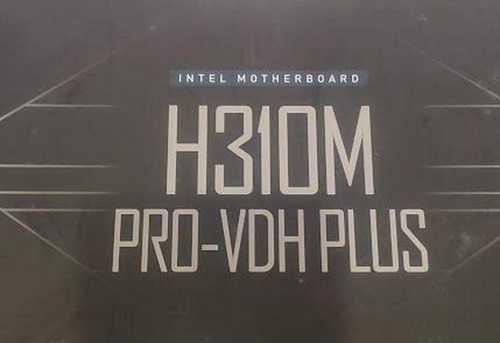 MSI H310M PRO-VDH plus (Новая)