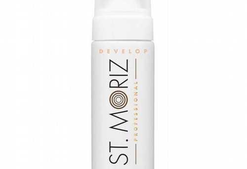 Автозагар мусс St. Moriz dark