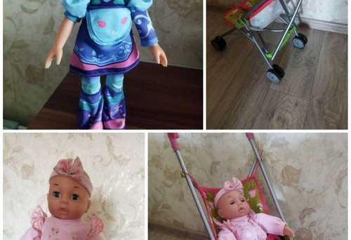 Две куклы и коляска