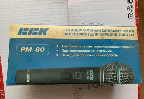 Микрофон для караоке BBK 2шт