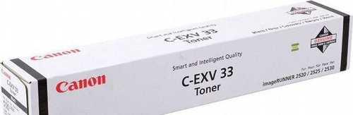 Тонер-картридж Canon C-EXV33 для IR2520/2525/2530