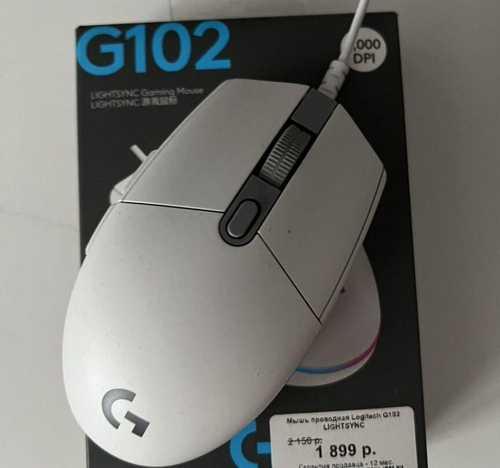 Игровая мышь logitech g102