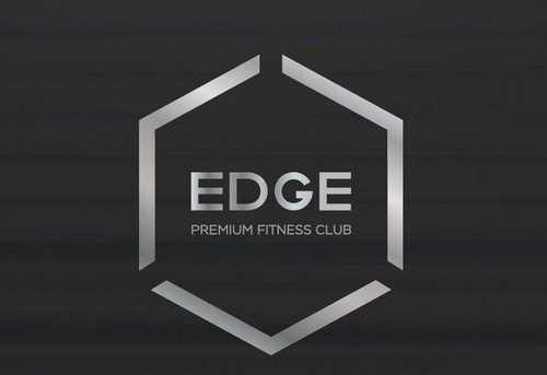 Абонемент в фитнес клуб edge