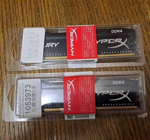 Оперативная память ddr4 16gb