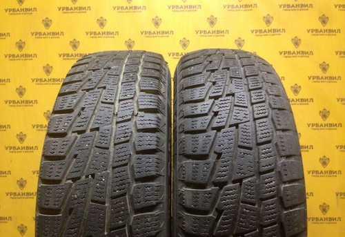 Cordiant Winter Drive 175/70 R13