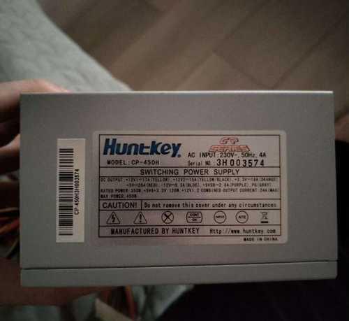 Блок питания 450W HuntKey CP 450H