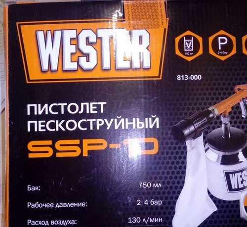 Пистолет пескоструйный wester SSP-10