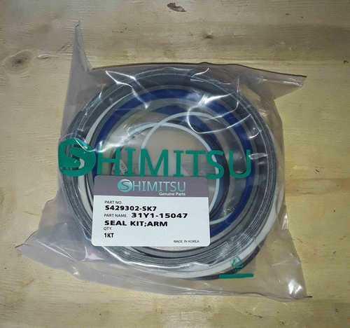 Ремкомплект гидроцилиндра рукояти S429302-SK7 R290