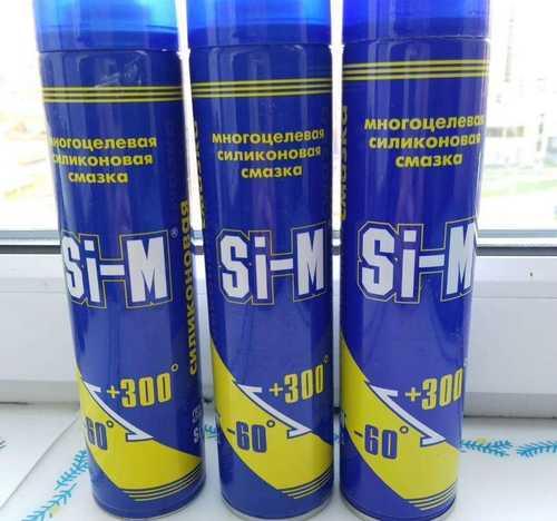 Хозяйственные нужды