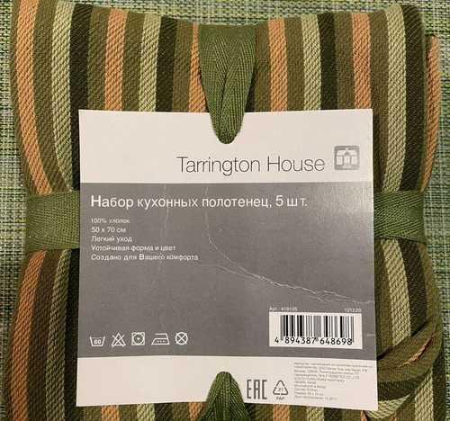 Набор кухонных полотенец tarrington house