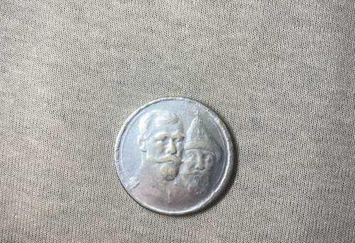 Российская империя серебряная монета 1 рубль