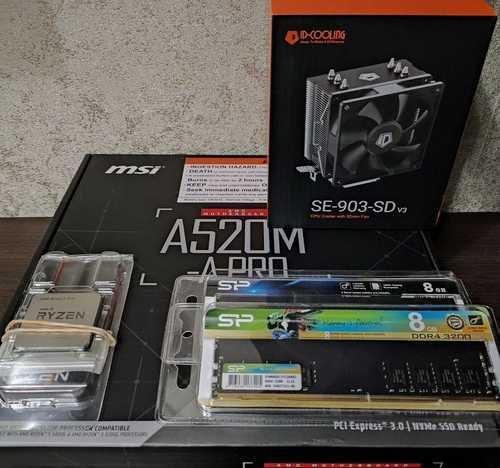 Ryzen 5 4500 /msi A520M/16gb/кулер