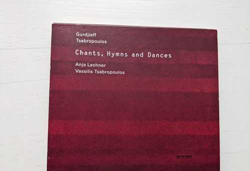 Gurdjieff Tsabropoulos "Chants, Hymns and Dances"