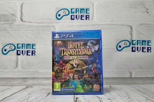 Игра Hotel Transylvania (Новый) (PS4)