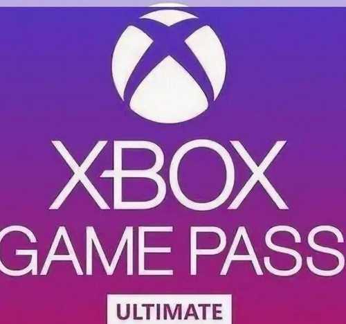 Активация game pass ultimate