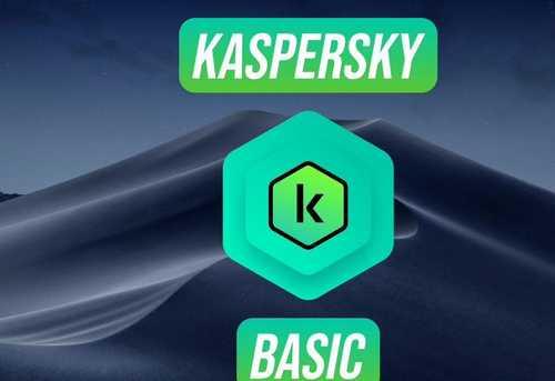 Kaspersky Basic Ключ издания