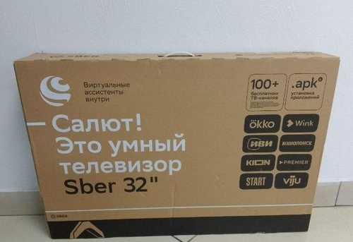 Телевизор 32" Sber Smart TV новый гарантия