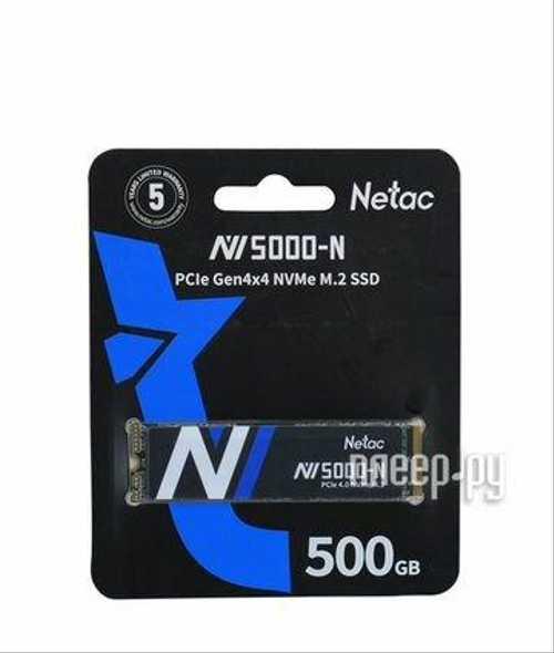 Netac NV5000-N Series Retail 500Gb nt01nv5000n