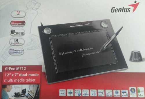 Графический профессиональный планшет Genius G-Pen