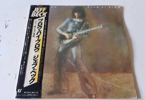 Пластинка Jeff Beck – Blow by blow Japan OBI