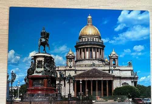 Почтовые открытки (Санкт-Петербург)