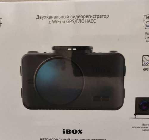 Видеорегистратор IBox Roadscan SE